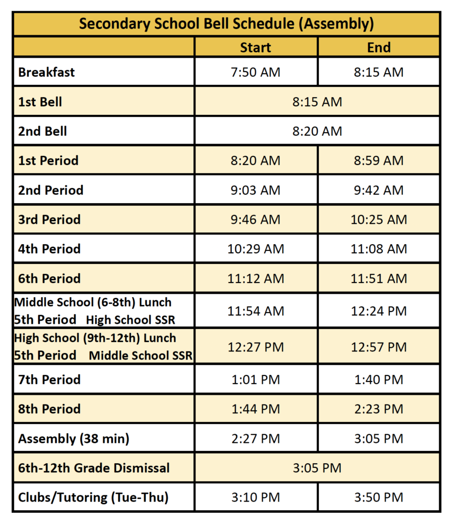 Bell Schedule | Beehive Science and Technology Academy